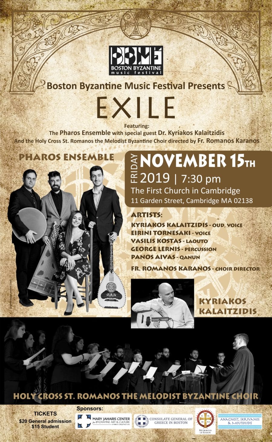 EXILE - Boston Byzantine Music Festival