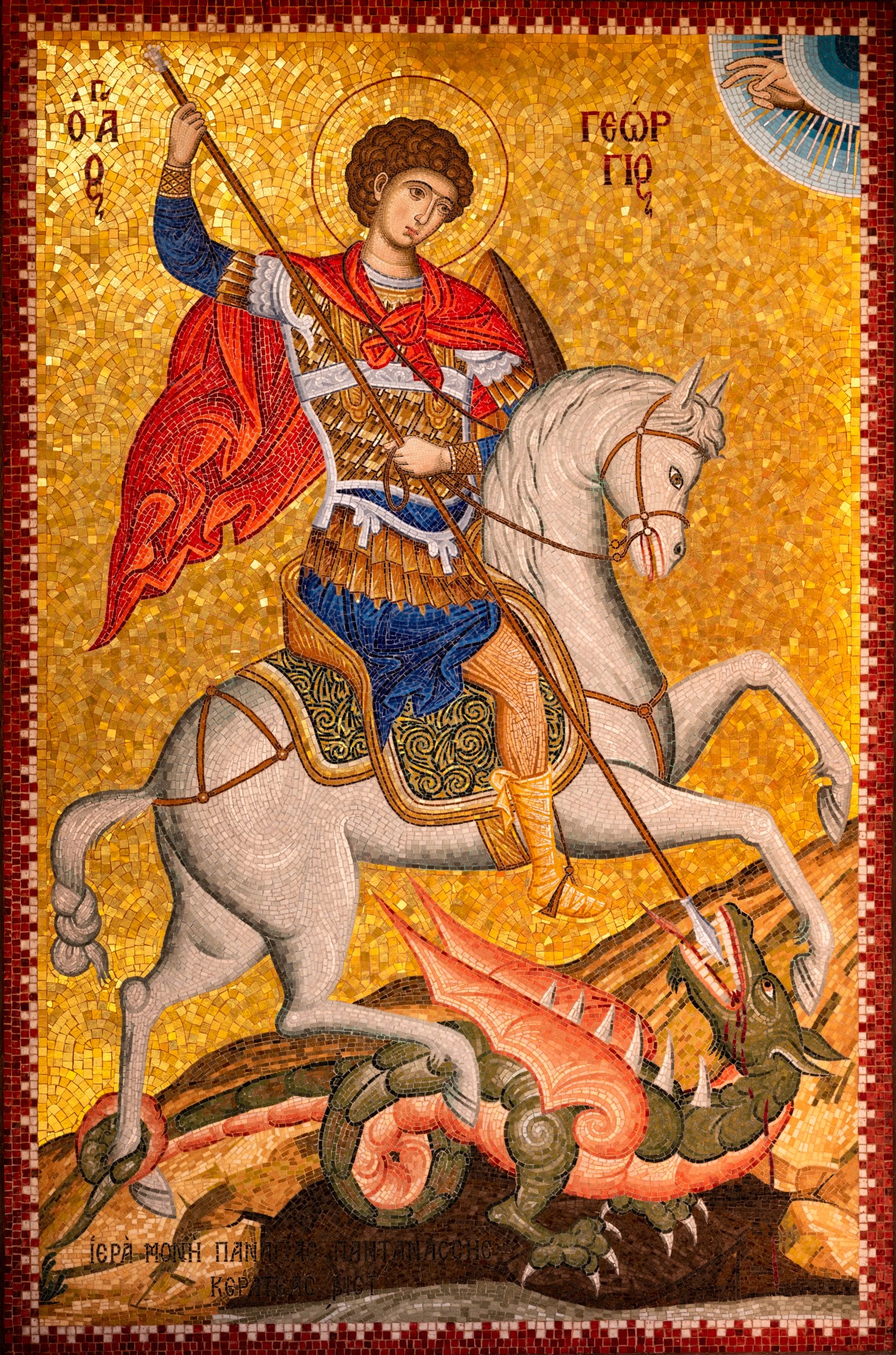 Orthodox Saint George the Trophy - Bearer History and Name Day Information