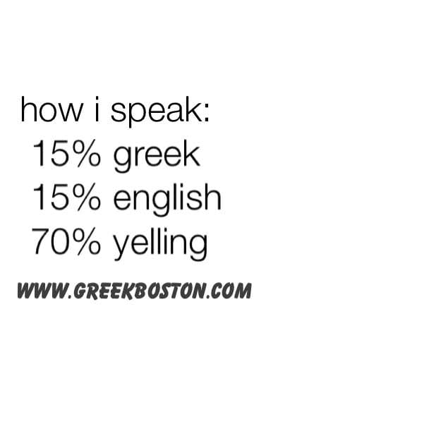 Greek Memes: Funny, Travel and Food Memes