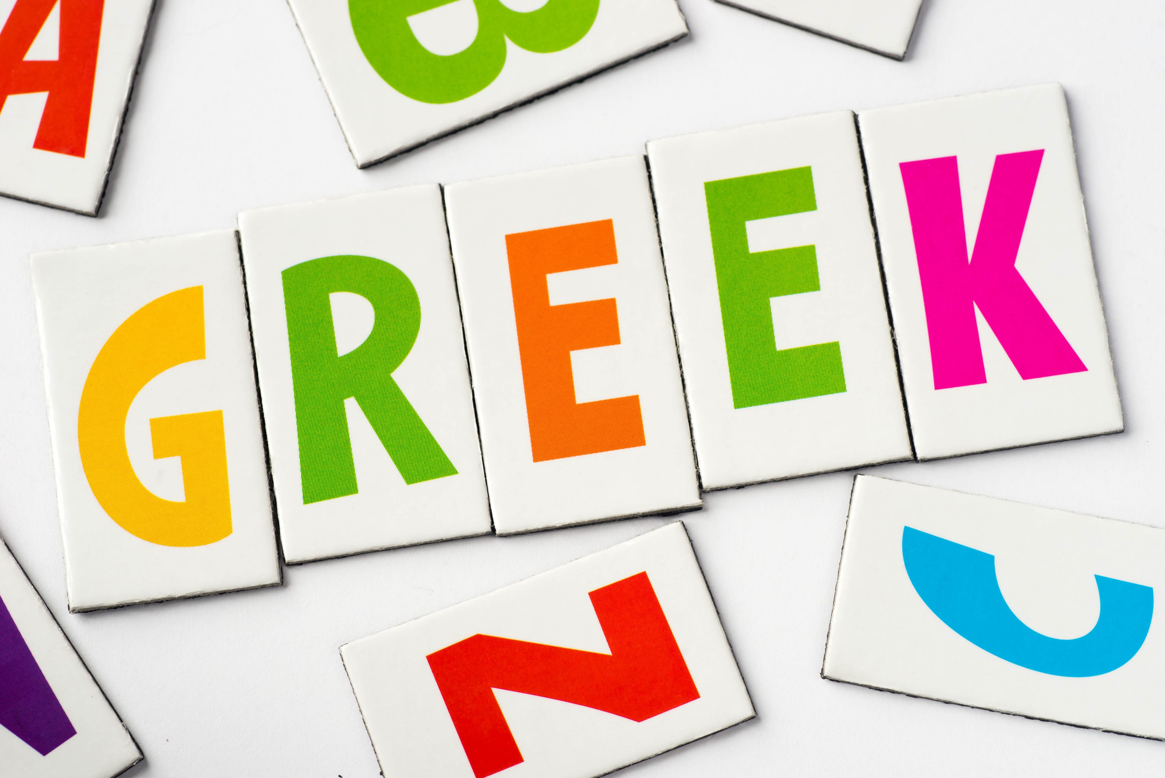 The Five Cases in the Greek Language