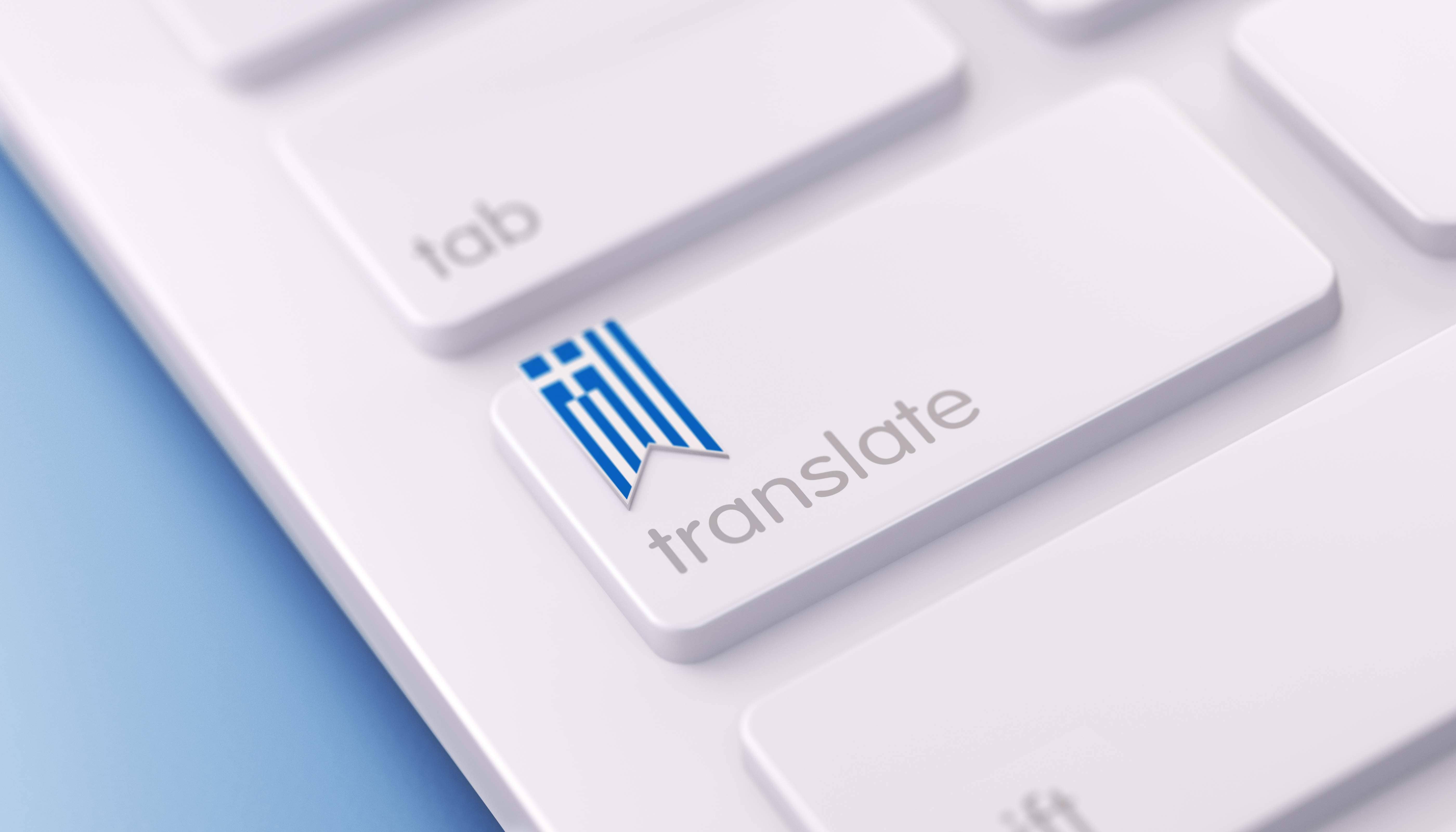 Get to Know the Accusative Case in the Greek Language