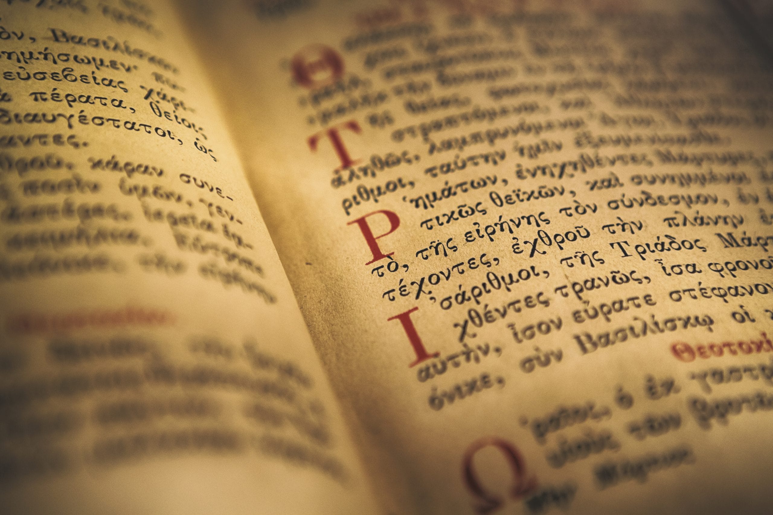 Which Bible is used in the Greek Orthodox Church?