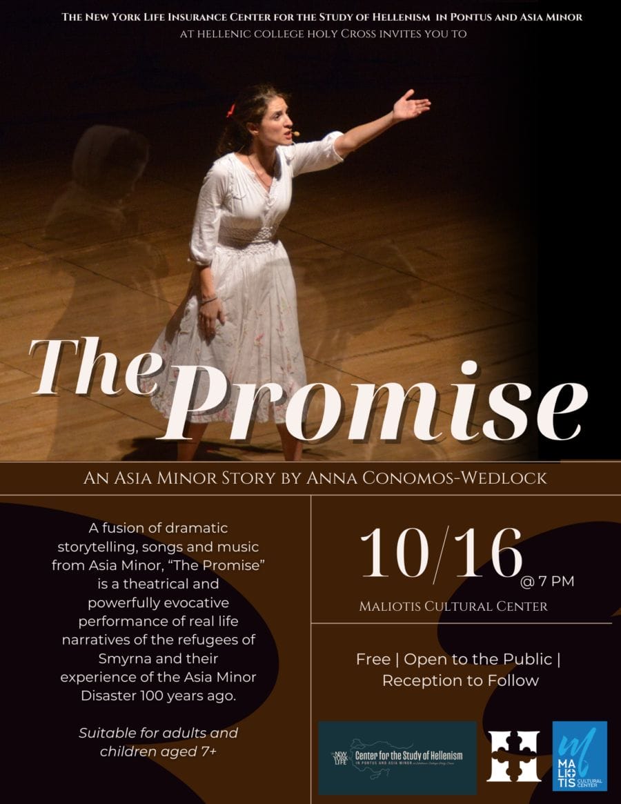 The Promise An Asia Minor Story by Anna Conomos