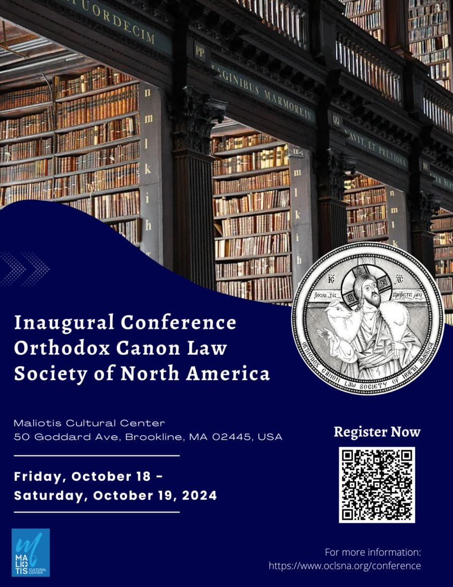 Orthodox Canon Law Society of North America Conference