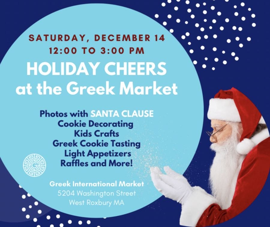 Holiday Cheers at the Greek Market