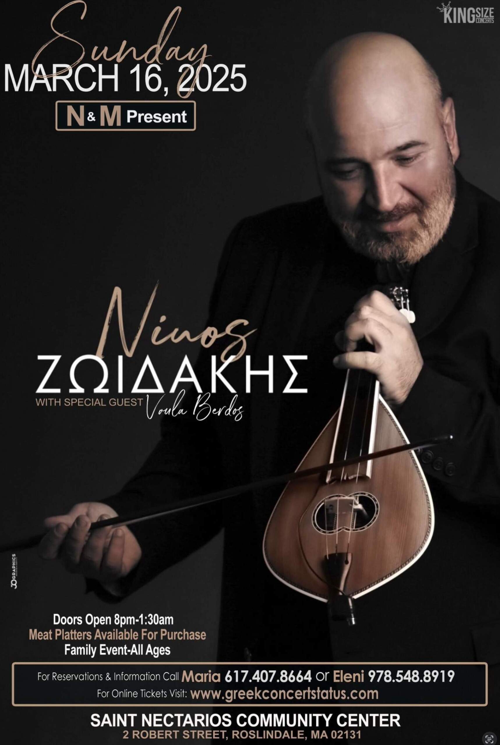 Nikos Zoidakis Live Concert Event